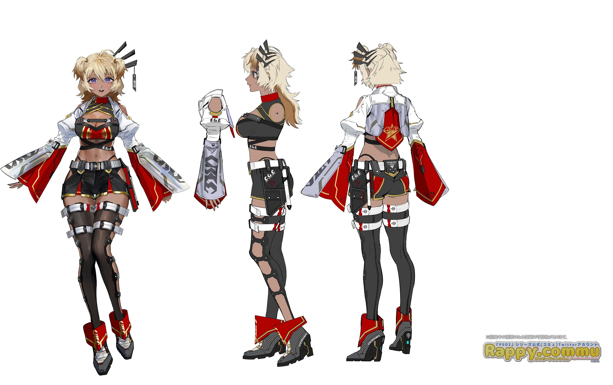 NPC/ノロシ - PSO2 ニュージェネシス（PSO2：NGS） 攻略 Wiki