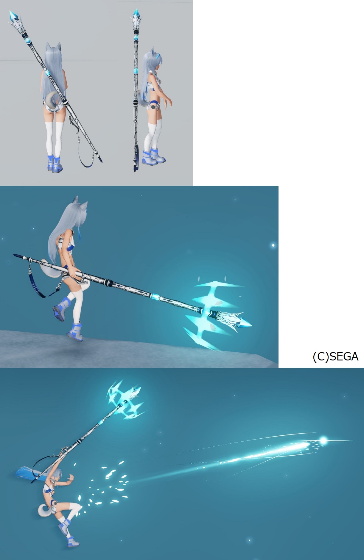 ＊レゾナントユナイズ - PSO2 ニュージェネシス（PSO2：NGS） 攻略 Wiki