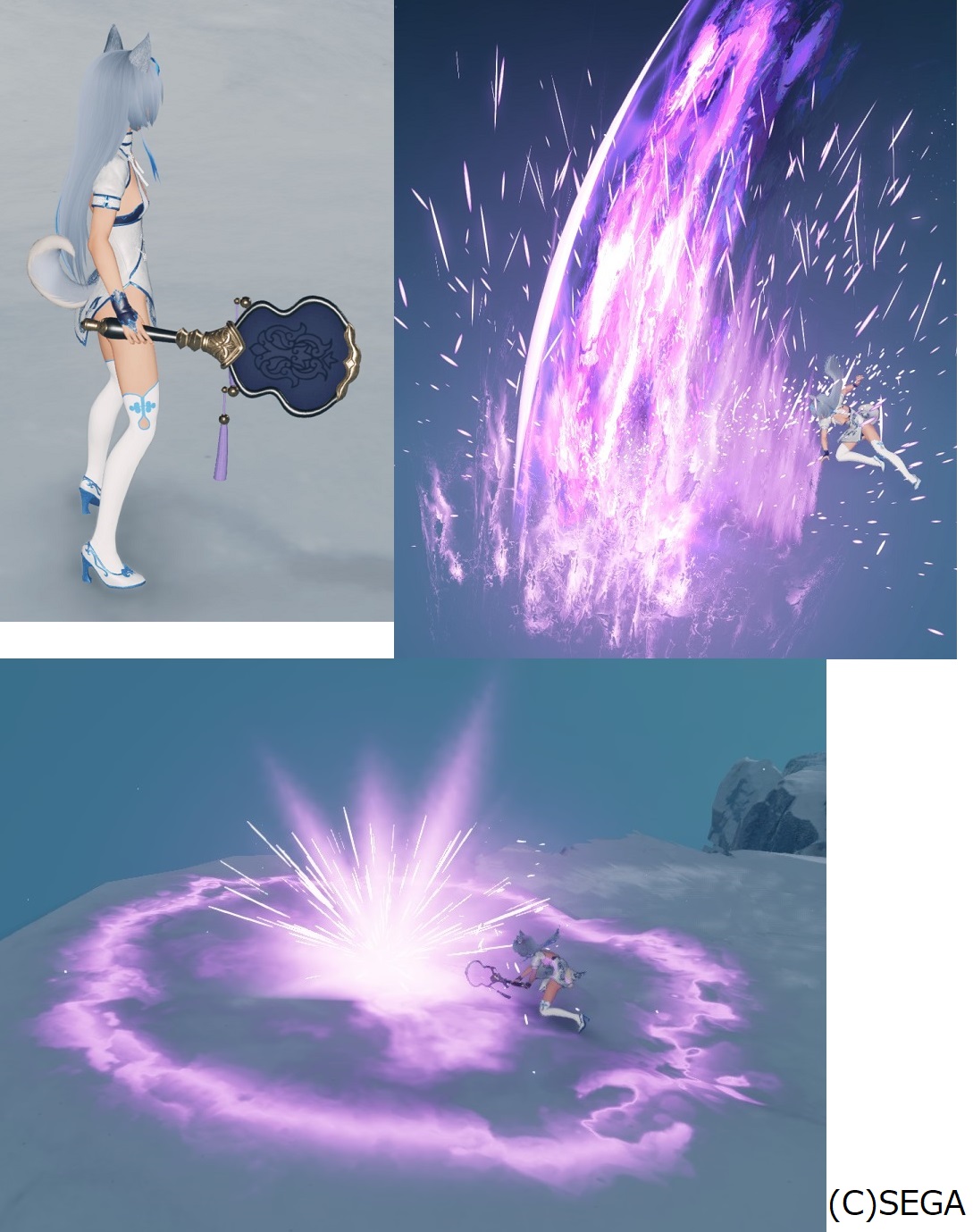 ＊バショウセン - PSO2 ニュージェネシス（PSO2：NGS） 攻略 Wiki