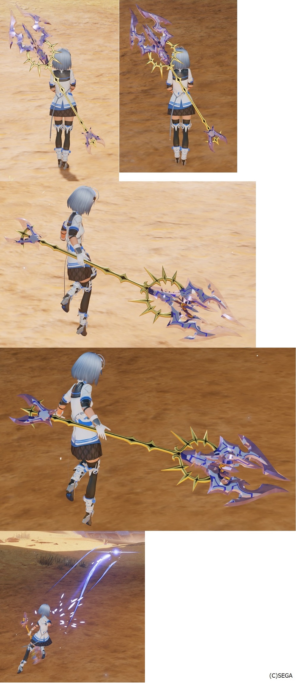 クリスティアロッド - PSO2 ニュージェネシス（PSO2：NGS） 攻略 Wiki